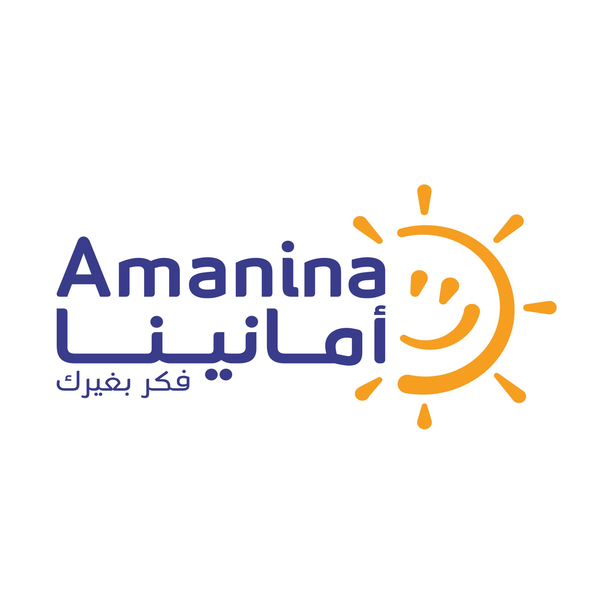 Amanina – Qudra